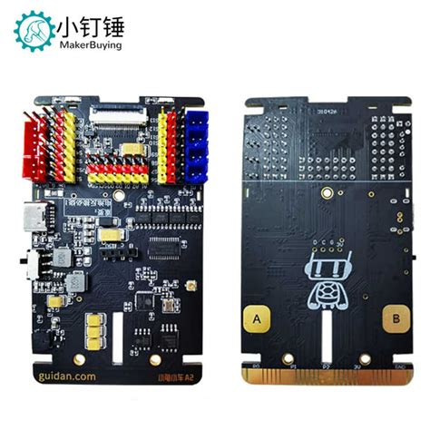 小龟机器人wifi视频小车套件编程scratch图形python创客esp32 还不错创客商城