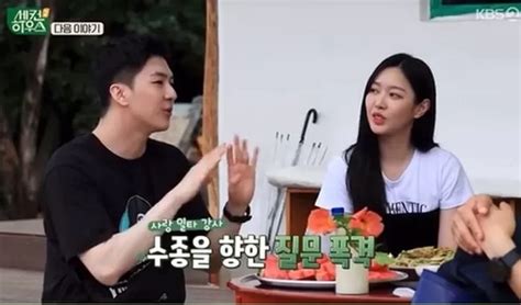 엠블랙 천둥♥구구단 미미 4년 열애 깜짝 고백