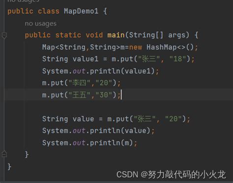 Java中的双列集合（map，hashmap，treemap，linkedhashmap） Csdn博客