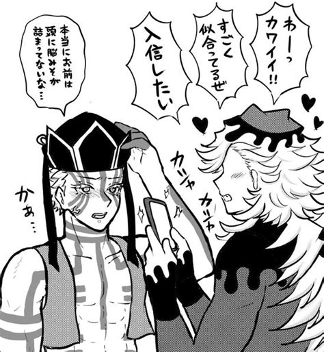 XXX Doma XXX GrandpaKokupuffs Profile Pinterest