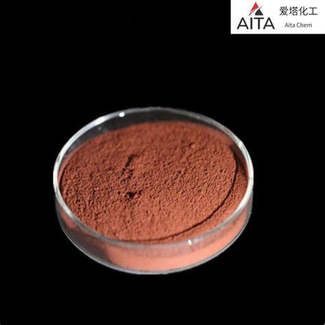 Micronutrient Chemical Fertilizer Organic Chemical Microelement