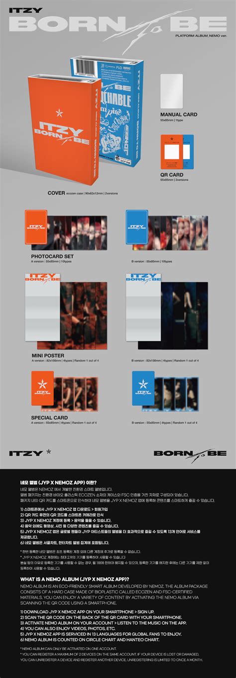 있지 Itzy Born To Be [platform Album Nemo Ver 플랫폼앨범 네모반] 뮤직코리아