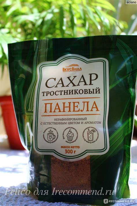 Сахар тростниковый ВкусВилл / Избёнка Панела - «Идеальный подсластитель ...