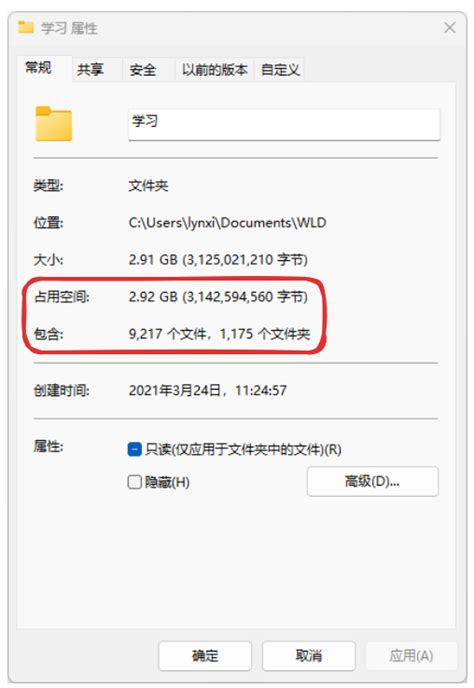 简洁、轻量地实现obsidian笔记在移动端的同步和编辑 obsidian实践 csdn博客