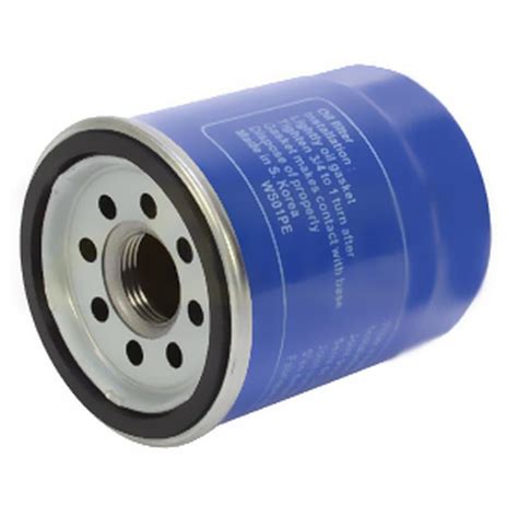 124085 35111 Oil Filter Fits Yanmar