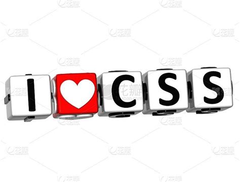 3d我喜欢css按钮点击这里块文本