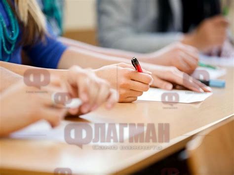 Вариант 1 на изпита за седми клас по математика