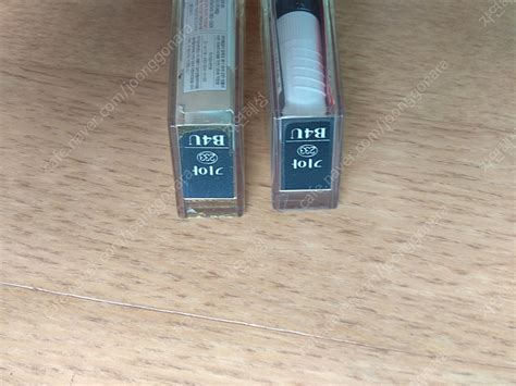 쏘렌토 붓펜2개 판매합니다 233 B4u 그 기타 부품용품 중고나라