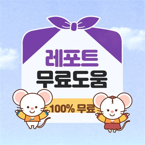 「1」정신분석모델이 지니는 주요한 실천기법「2」사회복지실천기술에 적용되는 8가지 이론 중 개인적으로「3」사회복지사가 갖추어야 할 공감적 기술에 대해 작성하고 공감의