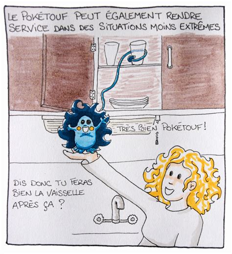 Café Mayo Force Rouge