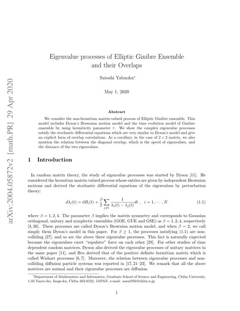 Pdf Eigenvalue Processes Of Elliptic Ginibre Ensemble And Their Overlaps
