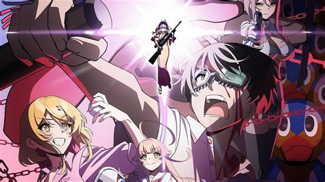 Nukitashi The Animation Season 1 • Episode 2 Savior Plex