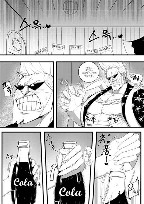 Rule 34 Cola Comic Female Franky Franky One Piece Glass Bottle Hana Hana No Mi Korean Text