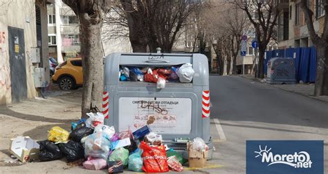 Почистващата фирма на Варна иска индексация увеличили са се разходите им според тях Moreto