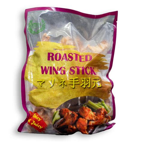 Roasted Wing Stick Sg Xiao Xian Rou Market Fresh Pork Delivery