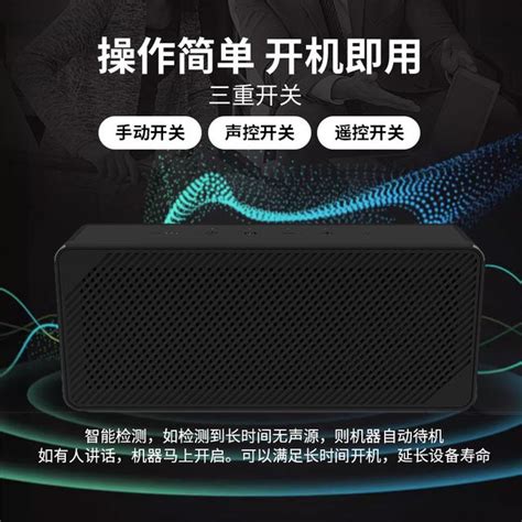 anti mobile phone recording shielding device anti recording pen