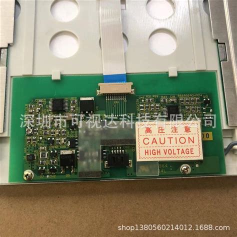 Nl6448ac30 10 Nl6448ac30 06 原装进口lcd显示屏 阿里巴巴