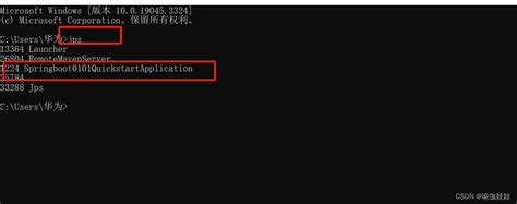 Jvm调优工具详解及实战应用jvm调优工具及使用 Csdn博客