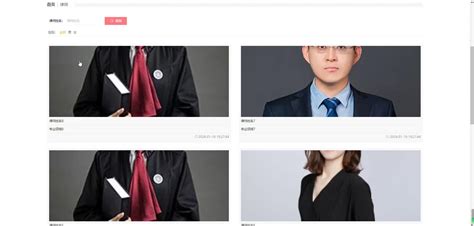 基于javaspringbootvue法律援助平台源码lw调试文档讲解等法律咨询服务在线法律咨询免费法律援助法律援助热线