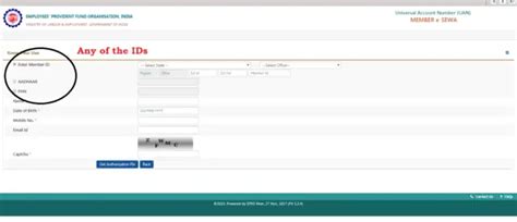 PF Made Easy All About EPF UAN Or Universal Account Number Investdunia