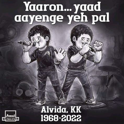 Shreya Majumdar Posted On Linkedin