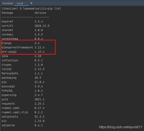 入门 Django Rest Framework 后端框架接口如何使用drf Yasg2 Csdn博客