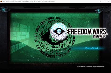 Freedom Wars™ Pcsd00087 · Issue 2206 · Vita3kcompatibility · Github