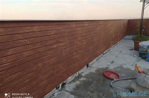 მიუნხენი