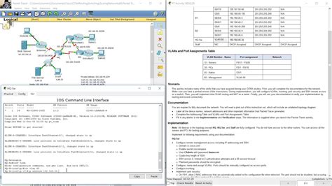 Packet Tracer Skills Integration Challenge YouTube