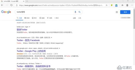 Windows 安装Microsoft Edge浏览器免费使用Google搜索引擎 行业资讯 亿速云