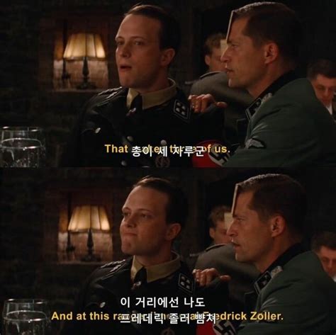 바스터즈 거친 녀석들 펍씬 명장면 유머 움짤 이슈 에펨코리아