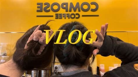 카페 브이로그cafe Vlog오늘부터 사장컴포즈 오픈했어요🌈 Youtube