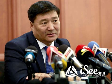 С Чинзориг Eрөнхий сайд надад ЭМ ийн сайдаар ажиллах санал тавьсан Би салбарын хүн биш учраас