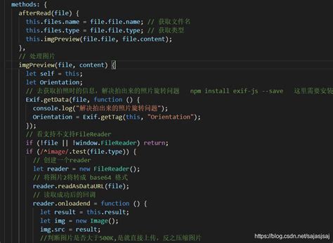 移动端h5上传图片裁剪vue H5 裁剪图片 Csdn博客 移动端h5上传图片裁剪vue H5 裁剪图片 Csdn博客