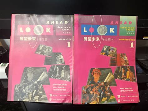 English Textbooks 興趣及遊戲 書本 And 文具 教科書 Carousell