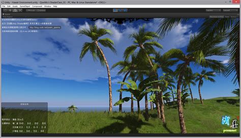 【unity3d Shader编程】之一 夏威夷篇：游戏场景的创建 And 第一个shader的书写游戏怎么写shader Csdn博客