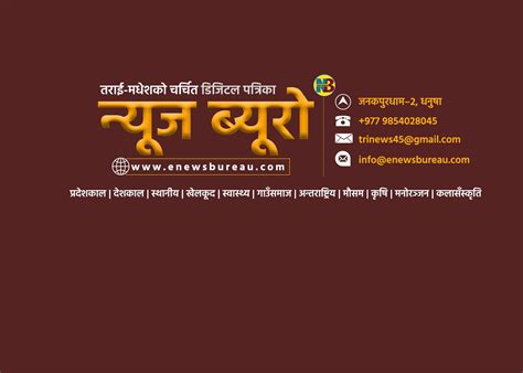 Krishna Kumar Mahato एहन Lockdown के समय दिल खुश कदेल इ खबर My