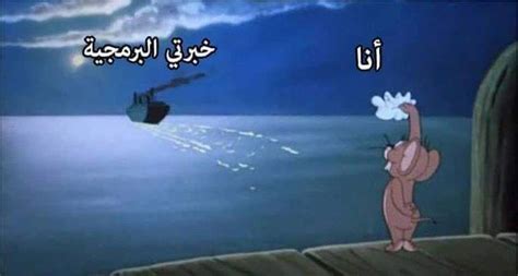 Jafer Almoalem On Linkedin If You Leave Coding For Two Days