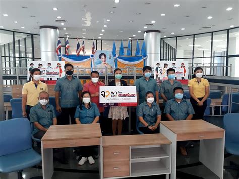 🏫โรงเรียนวัดเจริญสุ โรงเรียนวัดเจริญสุขาราม วัฒนานุวรรตน์