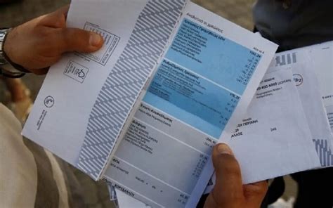 Fresh Decline In Electricity Rates This Month