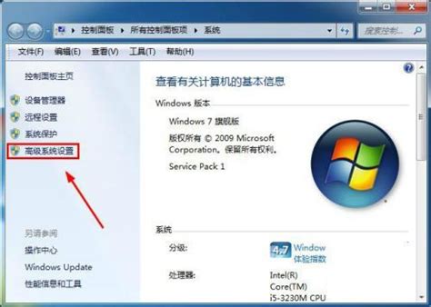 windows7电脑中输入cmd命令无任务反应该怎么办 win7系统cmd命令无反应的解决方法[图文] 59系统乐园