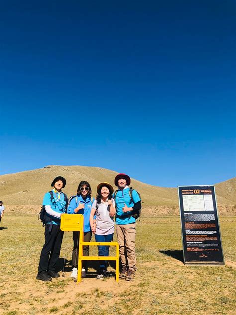 2022 09 13 Нийслэлийн Аялал жуулчлалын газар