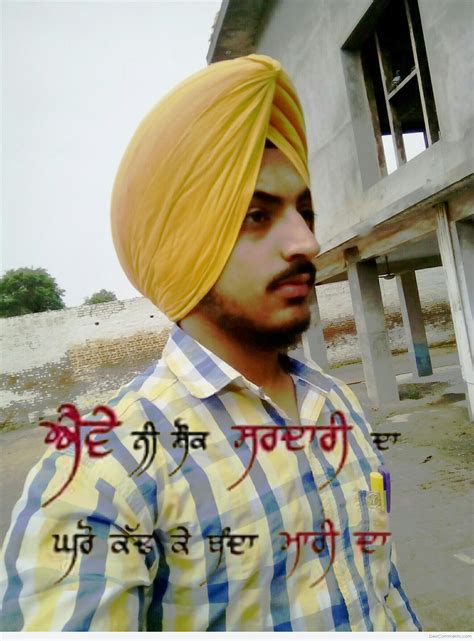 Amrinder Singh Desi Comments