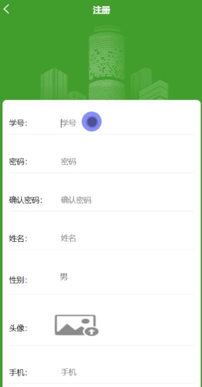 基于微信小程序springboot数据可视化的校园宿舍管理系统设计和实现源码论文部署讲解等 Csdn博客