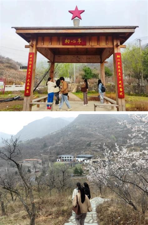 青振京郊”助力涧沟乡村振兴部门动态北京市门头沟区妙峰山镇人民政府