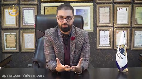 دکتر میثم شکری ساز آموزش نماشا