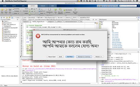 Securetest Partners On Linkedin Collected