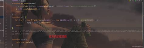 影刀rpa与python,js逆向结合使用影刀调用 自己写好的 Python Csdn博客 影刀rpa与python,js逆向结合使用影刀调用 自己写好的 Python Csdn博客