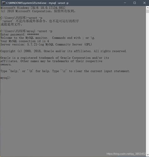 【mysql】客户端、服务器、数据库、表的关系客户端服务器数据库关系图 Csdn博客
