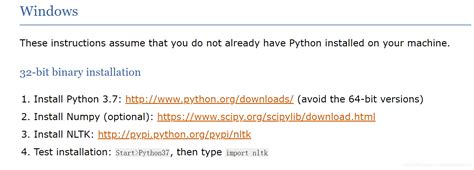 Python自然语言处理安装nlrk(自然语言工具包)怎么看是不是装了nltk Csdn博客 Python自然语言处理安装nlrk(自然语言工具包)怎么看是不是装了nltk Csdn博客